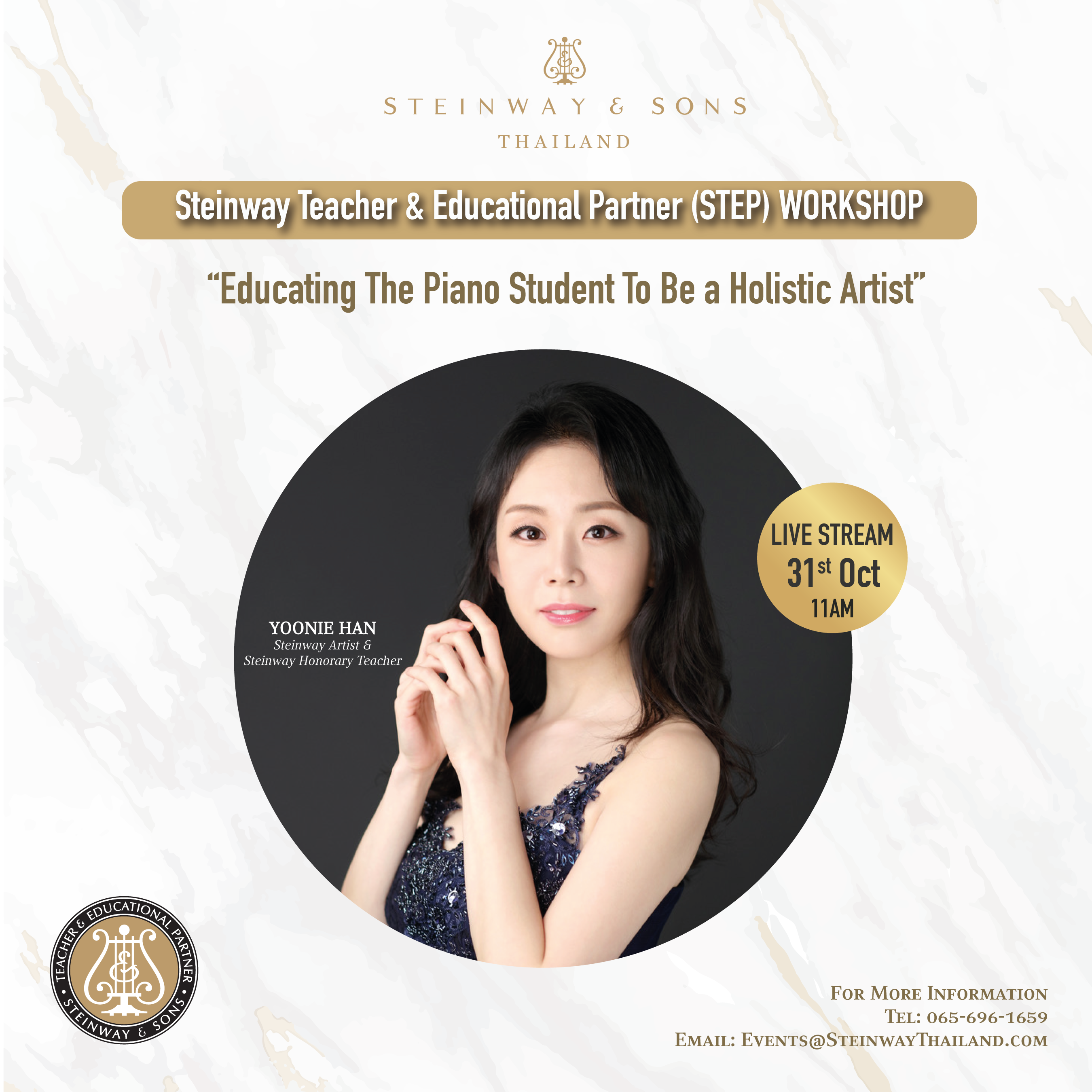 STEP workshop with Yoonie Han - Steinway & Sons